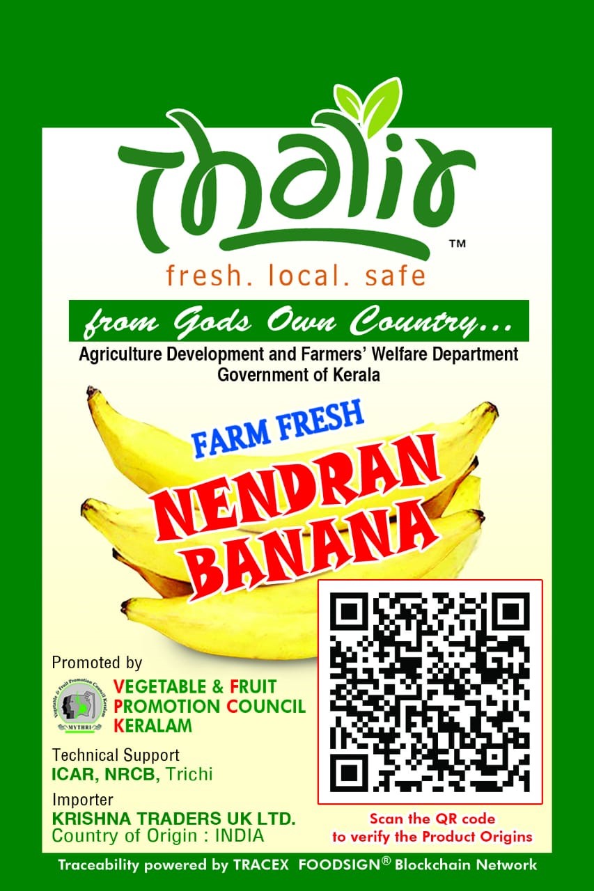 Traceability in Banana Supply Chain